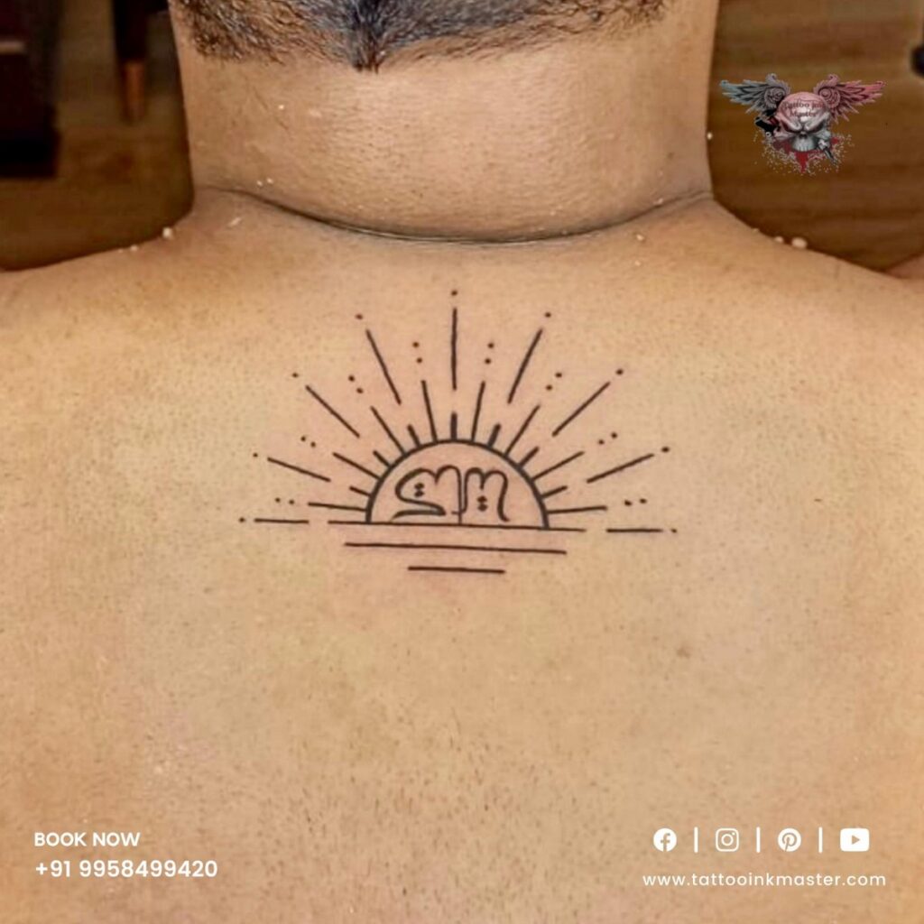 Bold Tiny Sun Tattoo Designs on Back | Tattoo Ink Master
